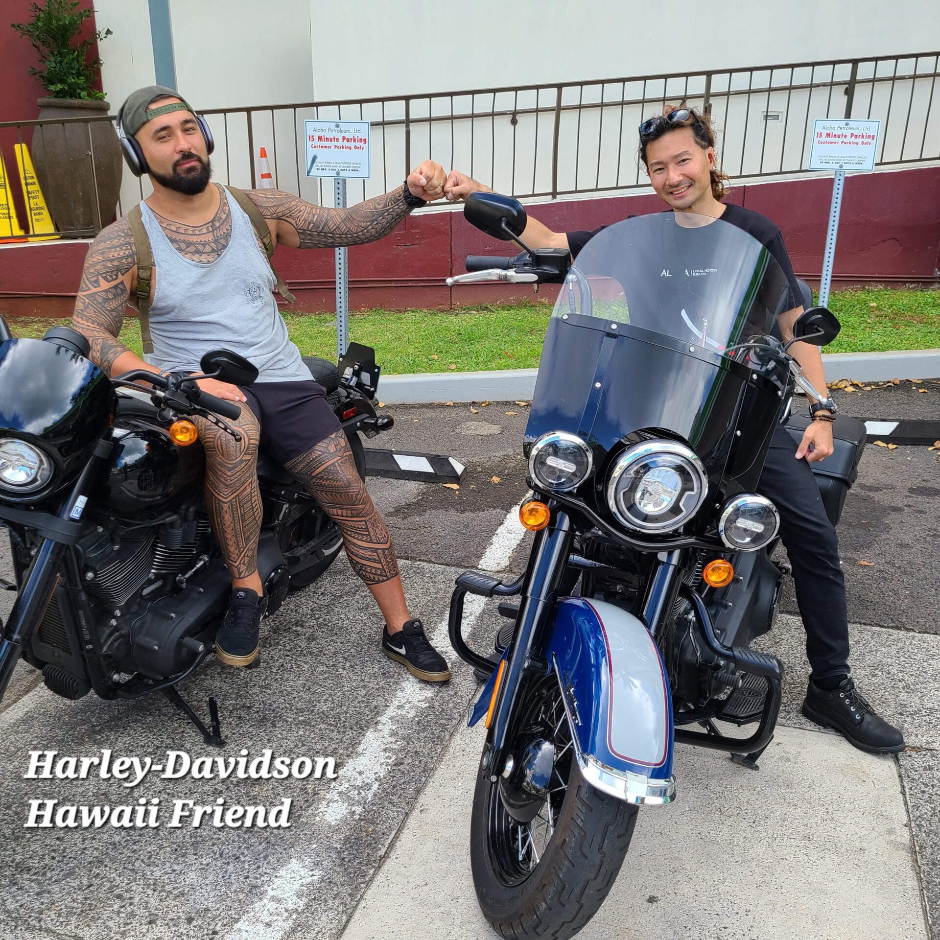 Harley-Davidson - ALOHA LOUNGE Lanai